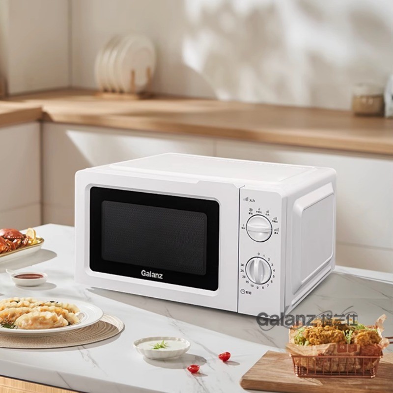 Jual Galanz small microwave oven Smart Portable convection microwave ...