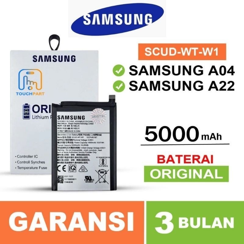 Jual baterai batrai Samsung Galaxy A04 A04E A14 5G A22 5G M04 Oryginal ...