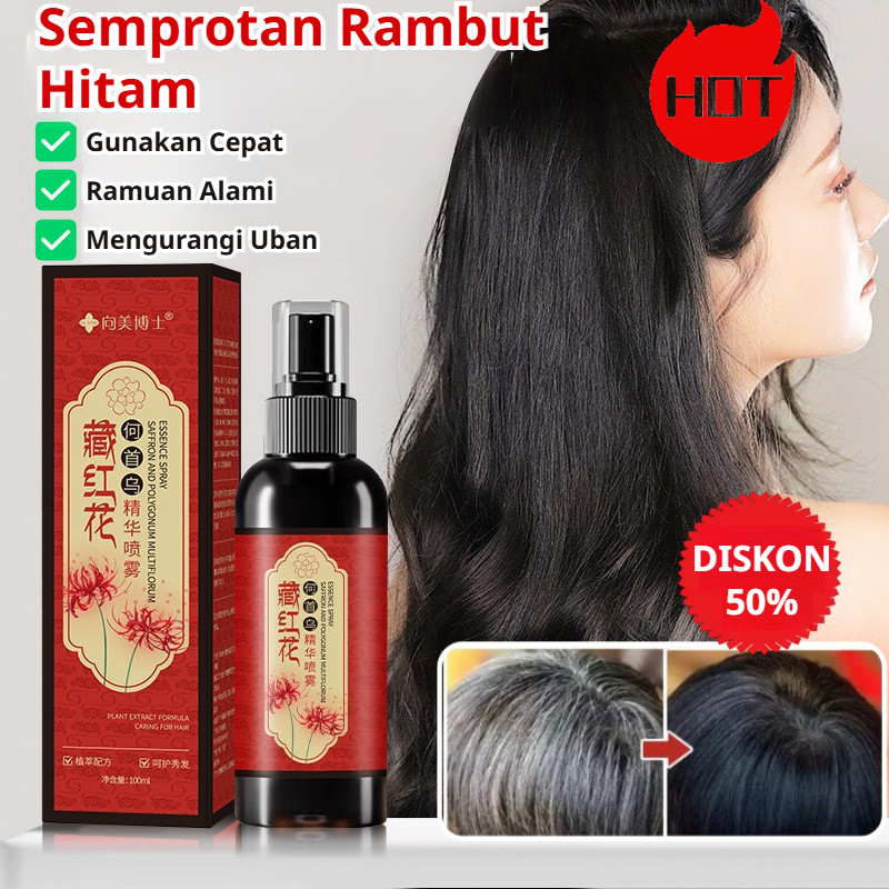 Jual JUELREOU [Rambut Hitam & Rambut Putih Cerah] Semprotan Esensi ...