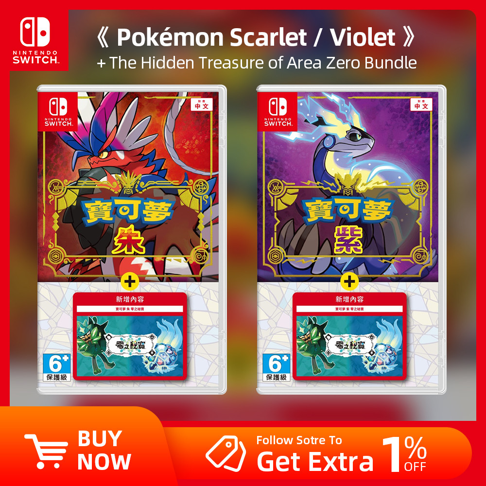 Jual Nintendo Switch Game Deals - Pokémon Scarlet / Violet +The Hidden ...
