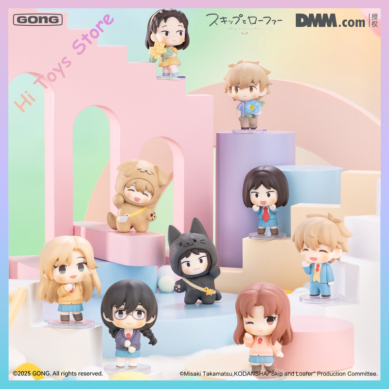 Jual In Stock Original Gong Skip And Loafer Mini Series Blind Box ...