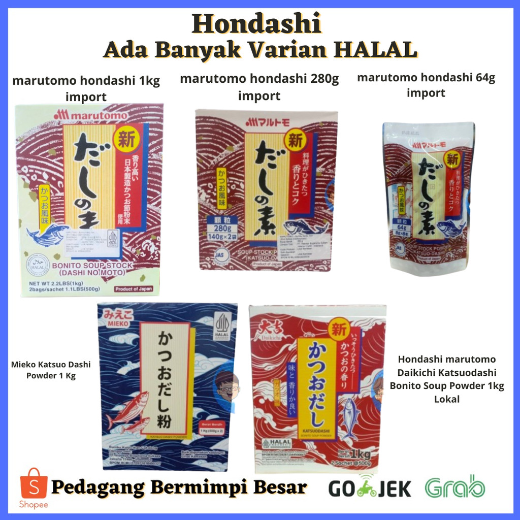 Jual [PBB] Marutomo Hondashi Banyak Varian / Bumbu Dashi Jepang / Kaldu ...