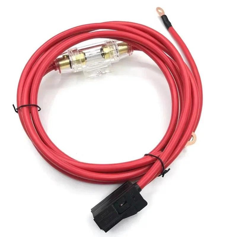 Jual For BMW series X3 X5 audio upgrading modified Harman Kardon L7 power amplifier harness ...