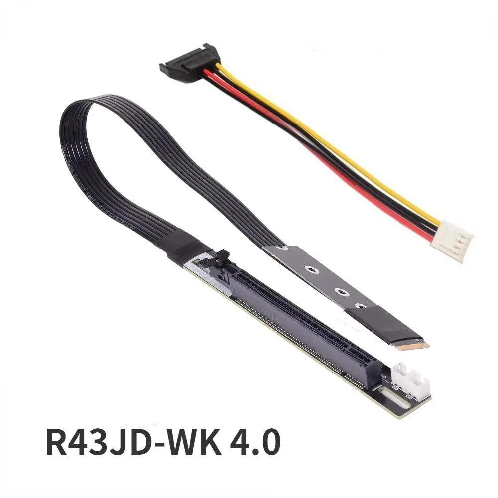 Jual ADT-Link M.2 NVMe to PCI-E 4.0 x16 Extension Gen4 SATA Power Cord ...