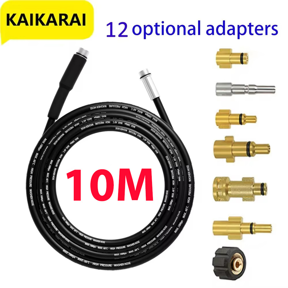 Jual 10M Sewer Jetter Kit for Pressure Washer Karcher Lavor Bosch STIHL ...