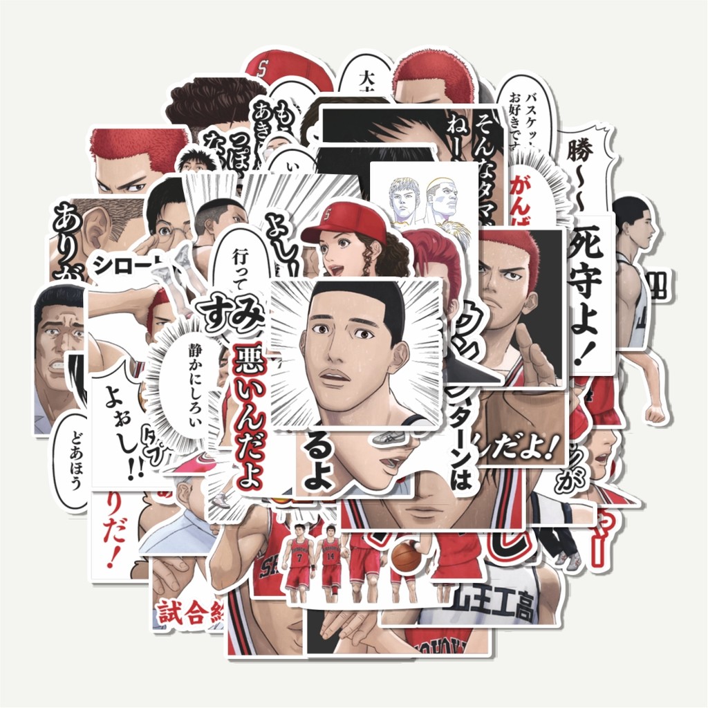 Jual Sticker Pack Stiker SLMD - The First Slam Dunk Anime | Sticker ...