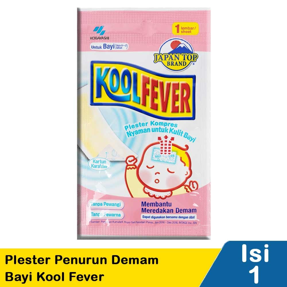 Jual CAP LANG PLESTER PENURUN DEMAM BAYI KOOL FEVER | Shopee Indonesia