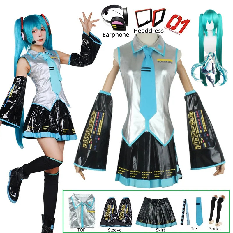 Jual Miku Cosplay Full Set Silver Leather Fabric Suit Miku Cosplay ...