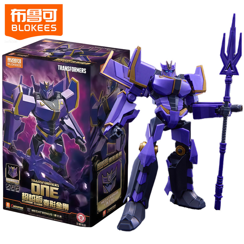 Jual BLOKEES al Transformation Megatronus Prime Sky Fire Wing Optimus ...