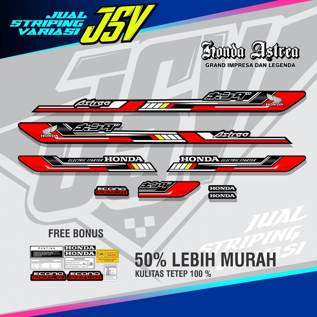 Jual Stiker Variasi Honda Striping Astrea Grand Star Premium Dream-EX ...