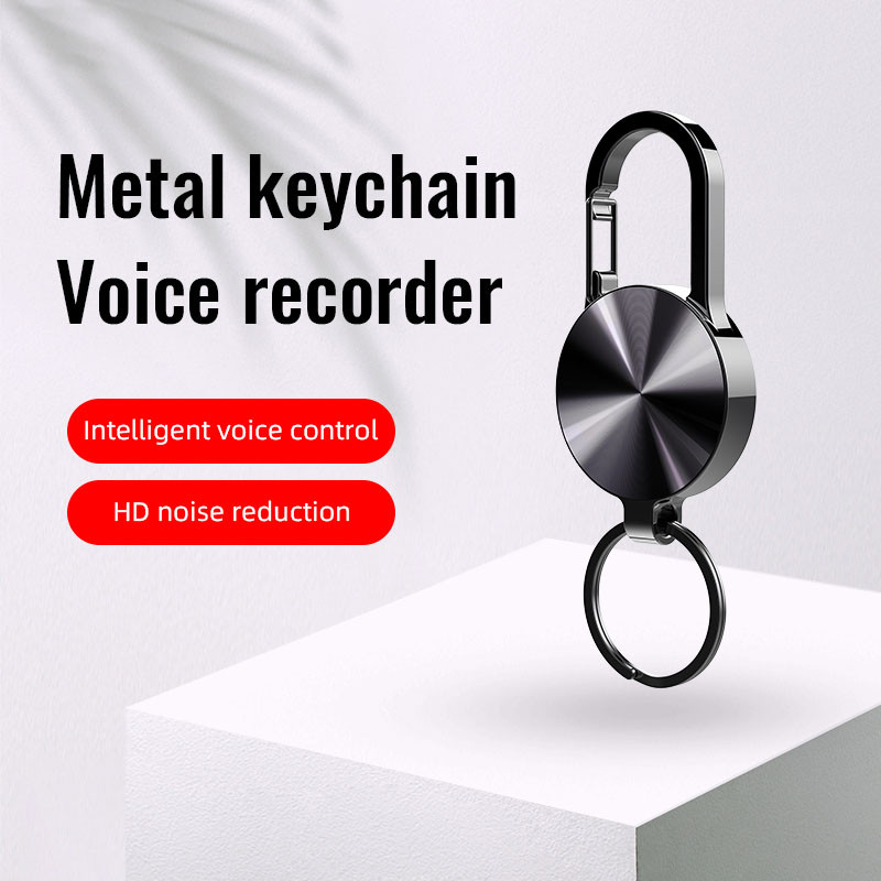 Jual 32GB Keychain Mini Voice Recorder Activated Sound Professional HD ...