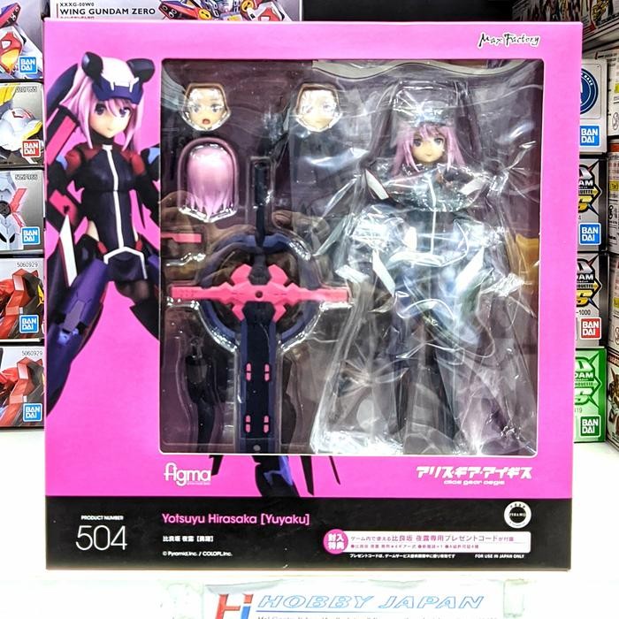 Jual Figma 504 Yotsuyu Hirasaka ( Yuyaku ) | Shopee Indonesia