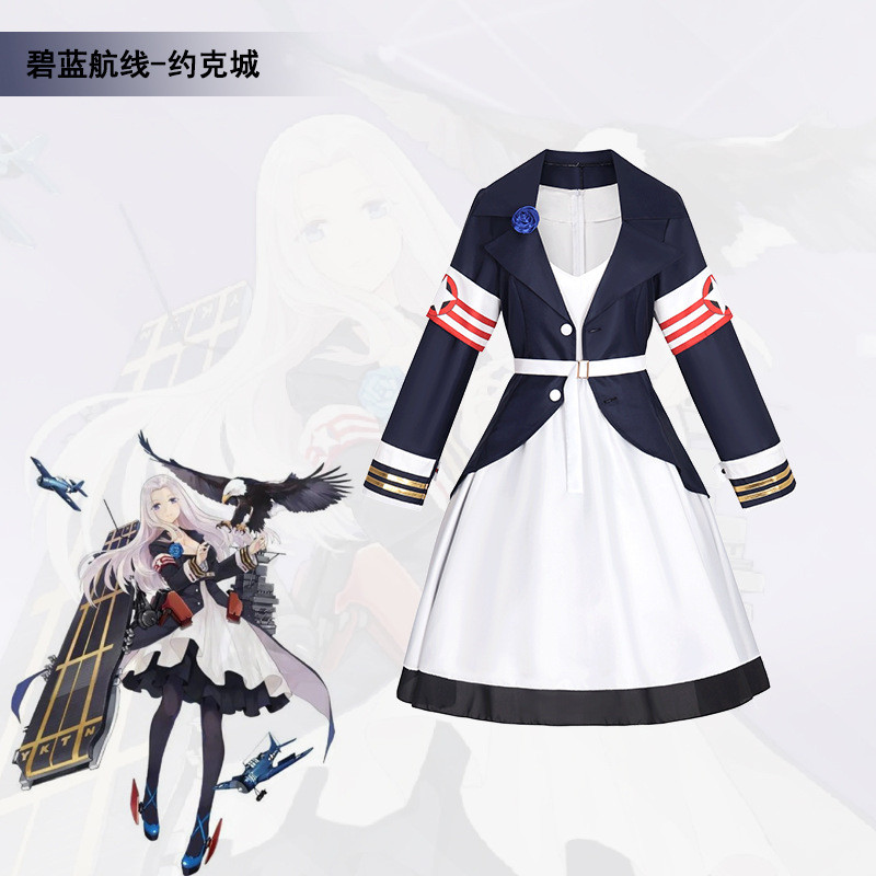 Jual 2025 New Anime Blue Archive Azur Lane Yorktown Cosplay Costume ...