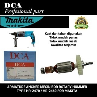 Jual dca armature angker bor rotary Hummer type HR-2470 / 2460 for ...