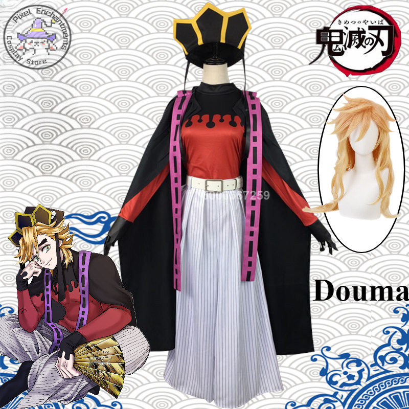 Jual Kimetsu No Yaiba Anime Demon Doma Douma Cosplay Costume Twelve ...