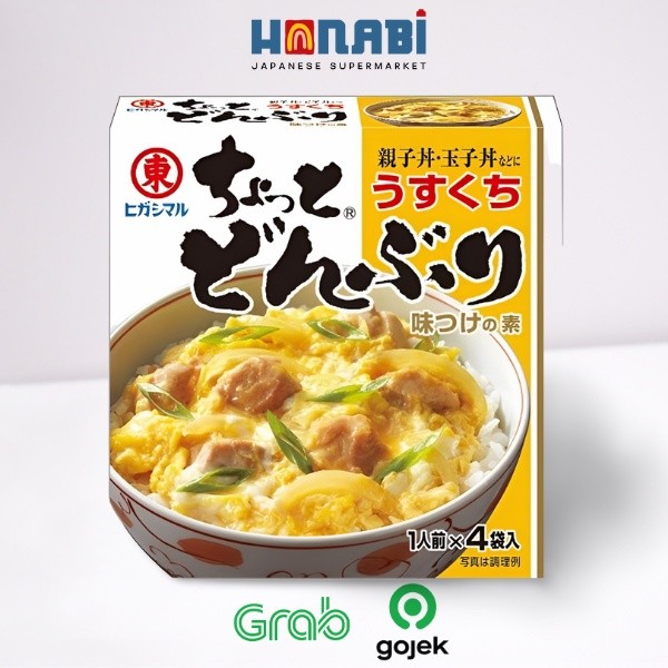 Jual Higashimaru Chotto Donburi Usukochi 56g - Bumbu Donburi Made In ...