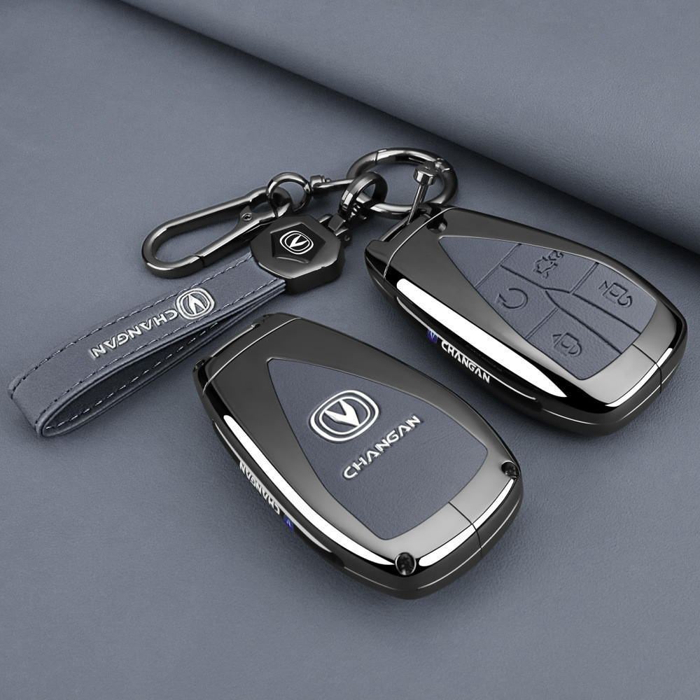 Jual Zinc Alloy Leather Full Cover Car Key Case For Changan UNIT UNIK ...