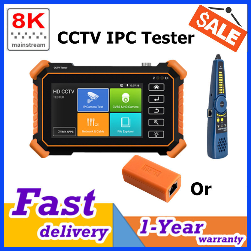 Jual 4-Inch 8K CCTV IP Camera Tester Monitor 4inch 8K IPC Tester IPC ...