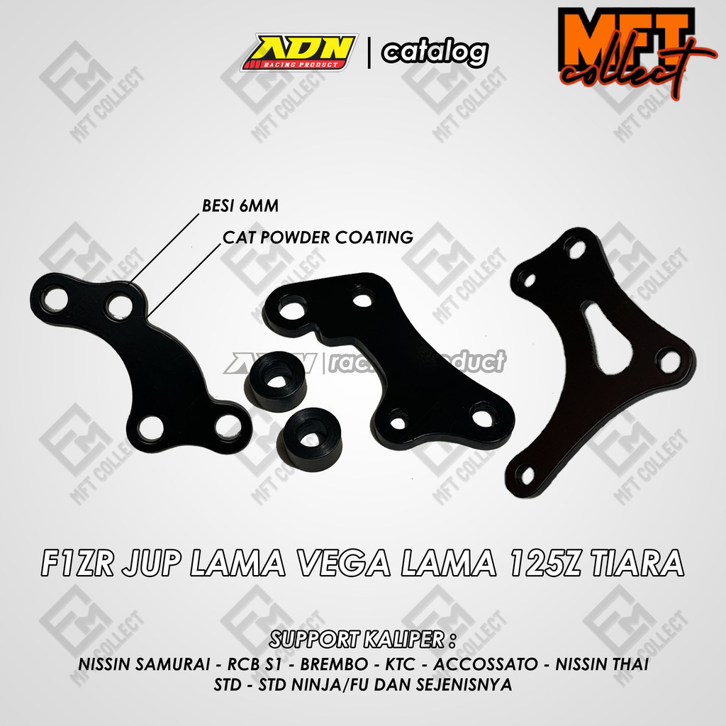 Jual Braket Kaliper Nissin Samurai 2P 220 260 300 F1ZR Jupiter Vega ...