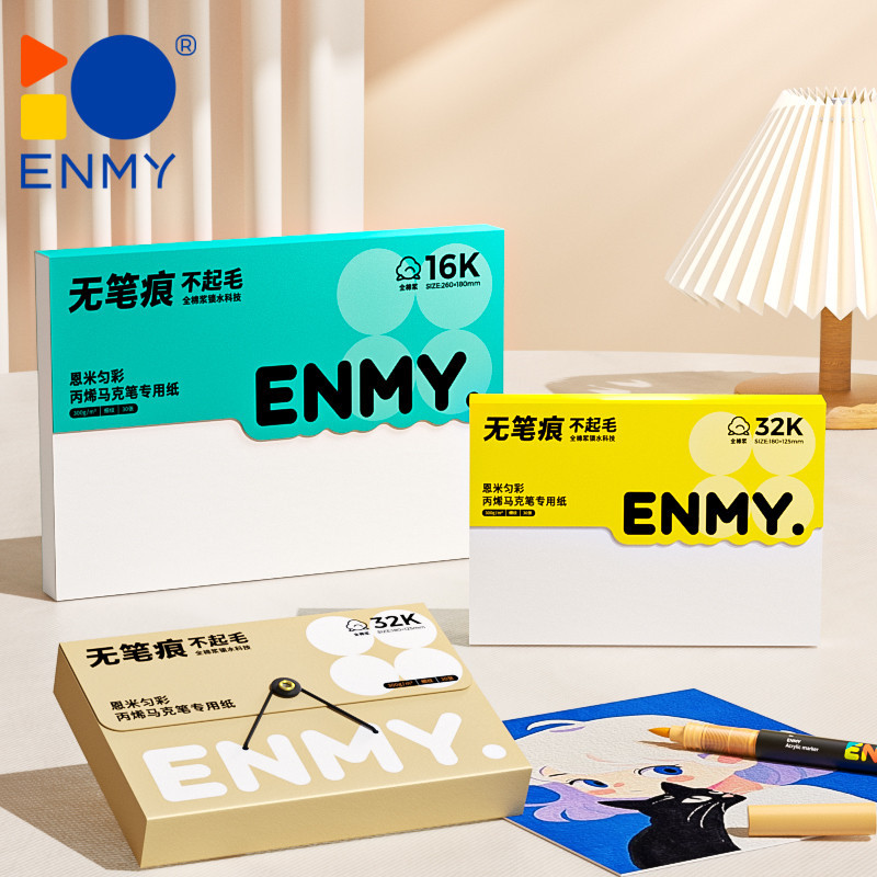 Jual ENMY Sketchbook 30 Sheets 300gsm Professional-Grade Bleed ...