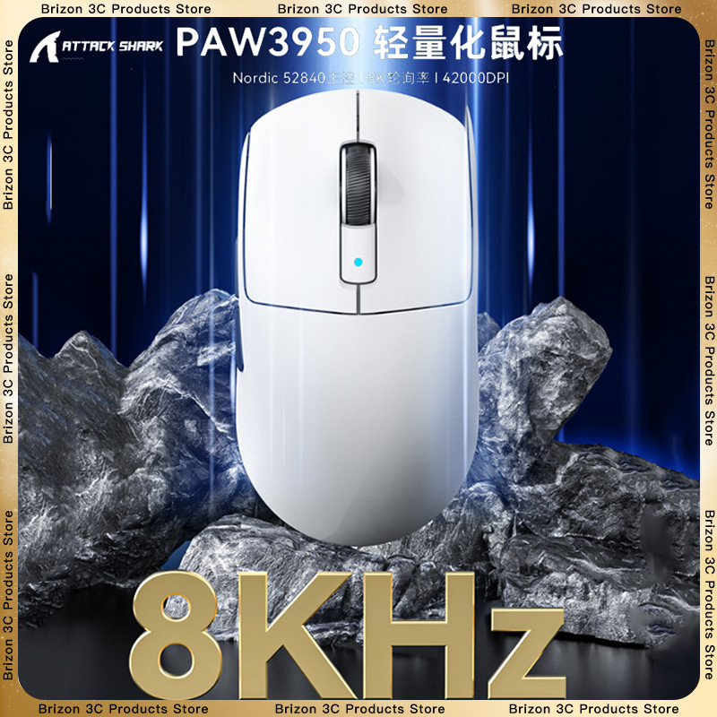 Jual Attack Shark R6 8K Tri Mode Bluetooth Mouse Sem Fio PAW3950 ...