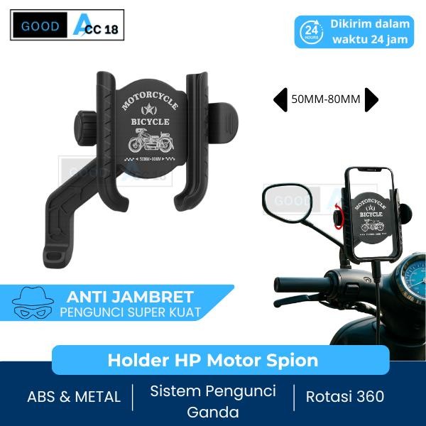 Jual Holder Hp Spion Motor Penguncian Ganda Anti Maling Dudukan ...