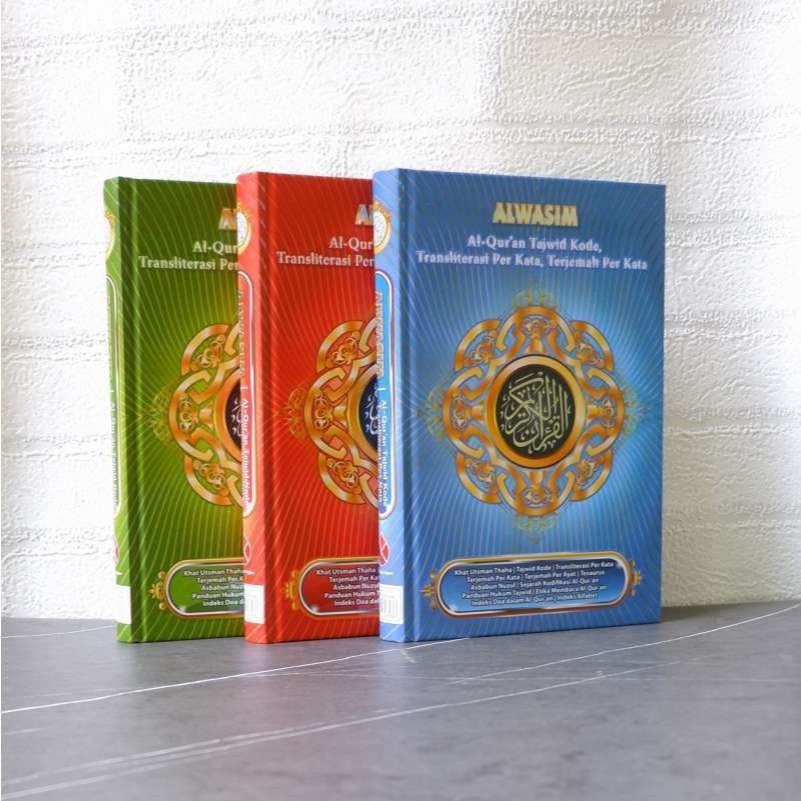 Jual Al Quran AL WASIM A4 HC Transliterasi Indonesia Terjemah Perkata Penerbit Cipta Bagus ...