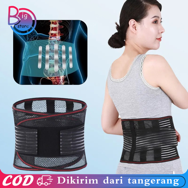 Jual Korset Lumbal Saraf Kejepit Korset Untuk Sakit Pinggang Korset ...