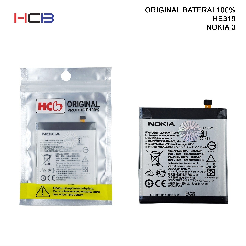Jual BATERAI NOKIA 3 BATERAI HE319 ORIGINAL 100% | Shopee Indonesia