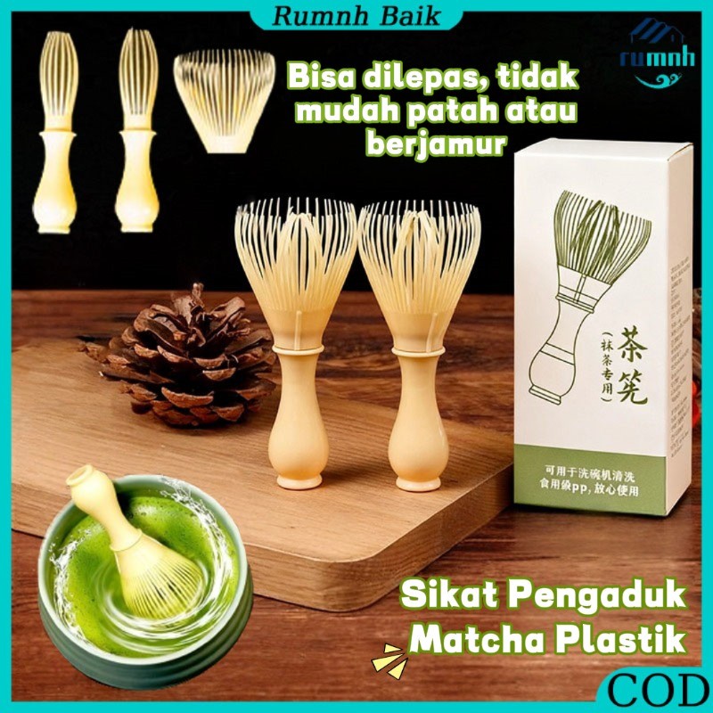 Jual Sikat Pengaduk Matcha Plastik / Pengocok Matcha Praktis Resin ...
