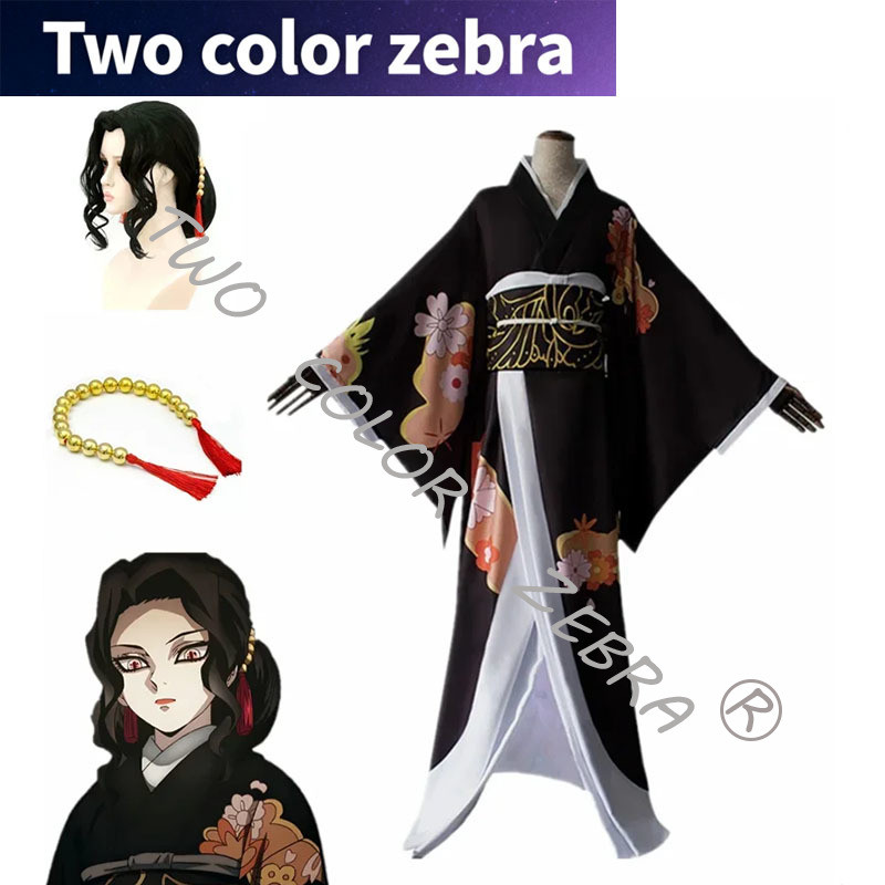 Jual Kibutsuji Muzan Cosplay Costume Anime Kimetsu no Yaiba Cosplay ...