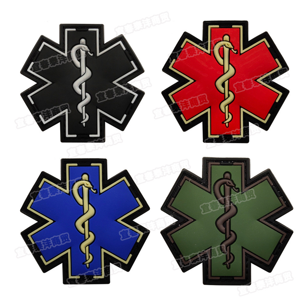 Jual Star of Life Medical Patch EMT Patches Tactical Morale PVC DIY ...