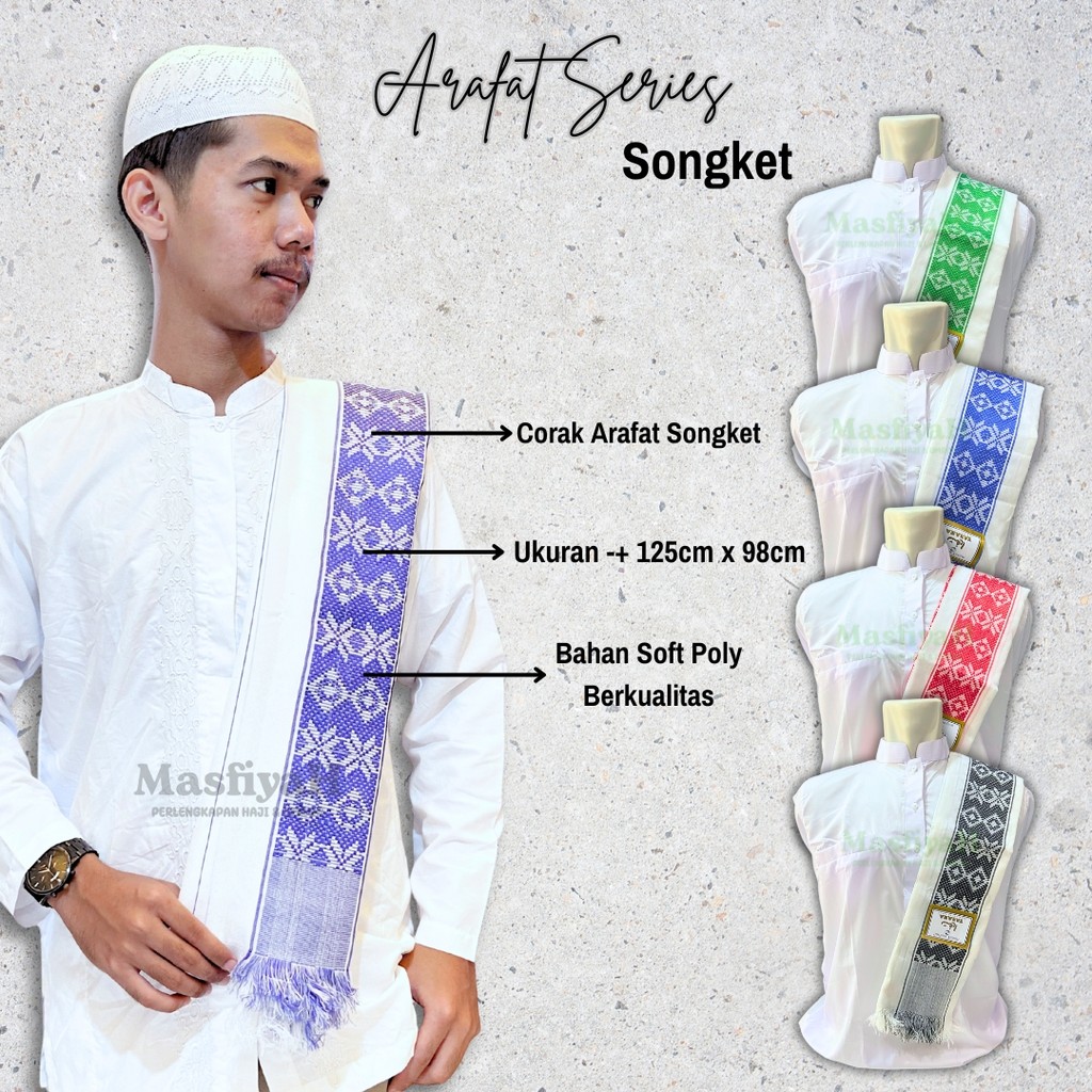 Jual SURBAN ARAFAT SONGKET SURBAN MOTIF SONGKET SURBAN WARNA MOTIF ...