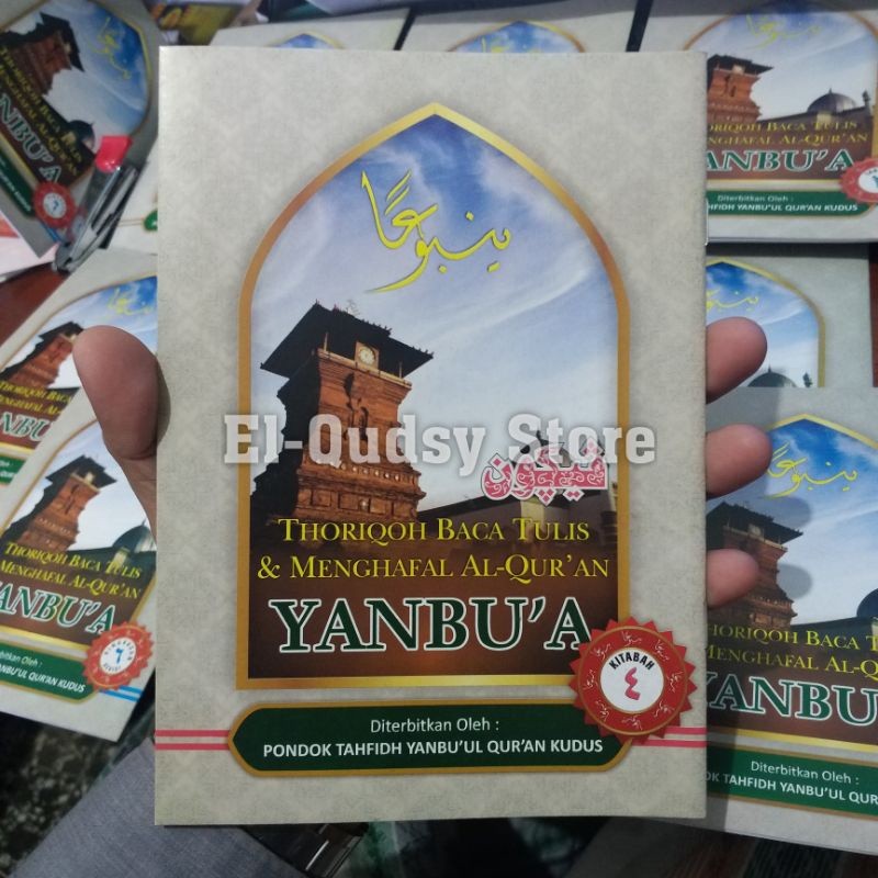 Jual Yanbua Kitabah Arab Pegon | Yanbua TAHAJJI | Yanbua Belajar ...