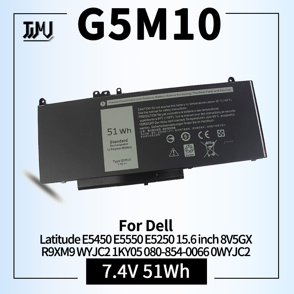 Jual G5M10 E5550 E5450 E5250 Battery Compatible for Dell Latitude E5550 ...