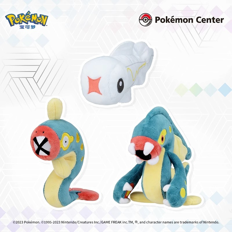 Jual Pokemon Fit Tynamo&Eelektrik&Eelektross Plush Toy Stuffed Doll ...