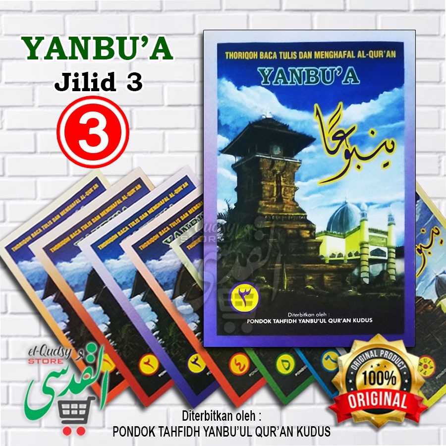 Jual CSR - Yanbua jilid 3 ASLI 100% ORIGINAL | yanbua perjilid | Yanbua ...