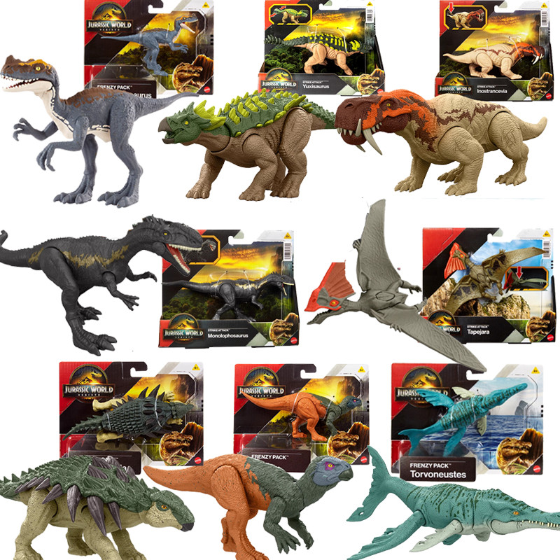 Jual Jurassic World Rebirth nosaur Action Model Tapejara Yuxisaurus ...