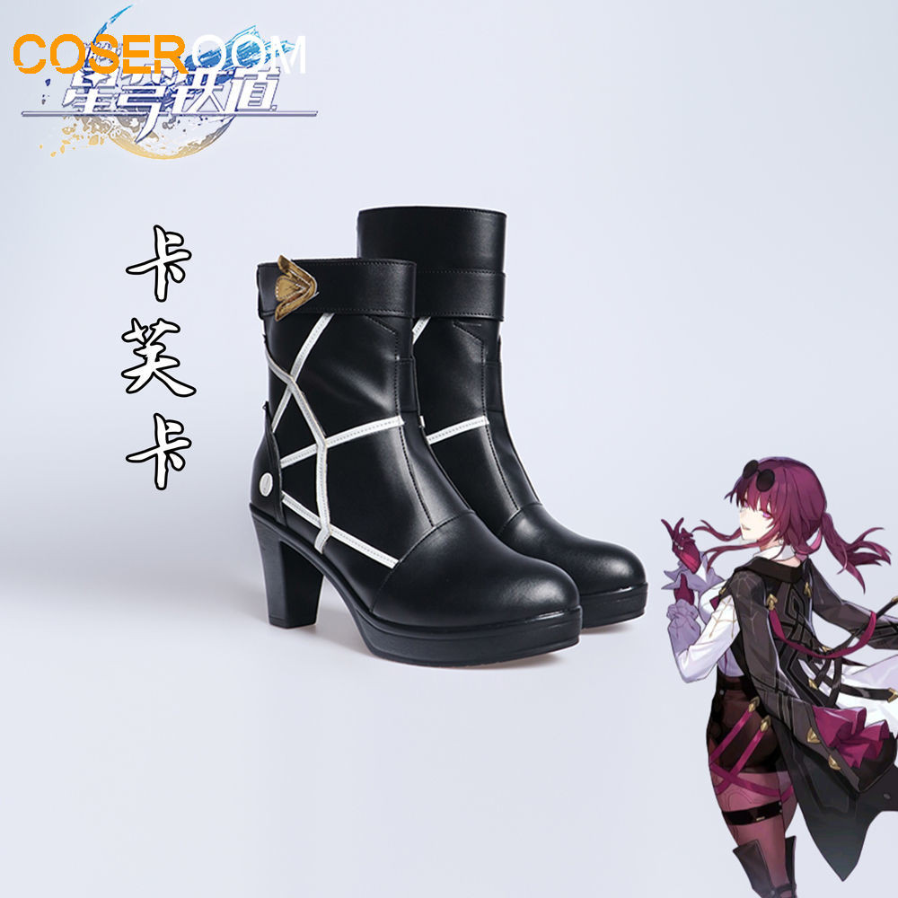 Jual Honkai Star Rail Kafka Cosplay Boots Comic Anime Halloween Party ...
