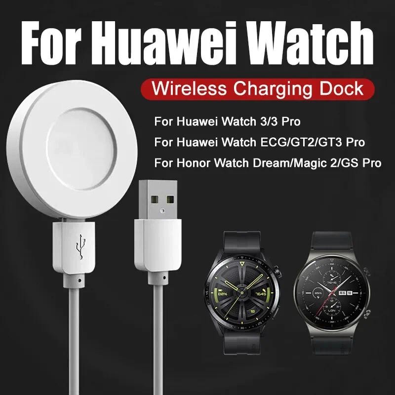 Jual arger Dock For Huawei Wat 3 3 Pro ECG GT2 GT3 Pro Magnetic arging ...