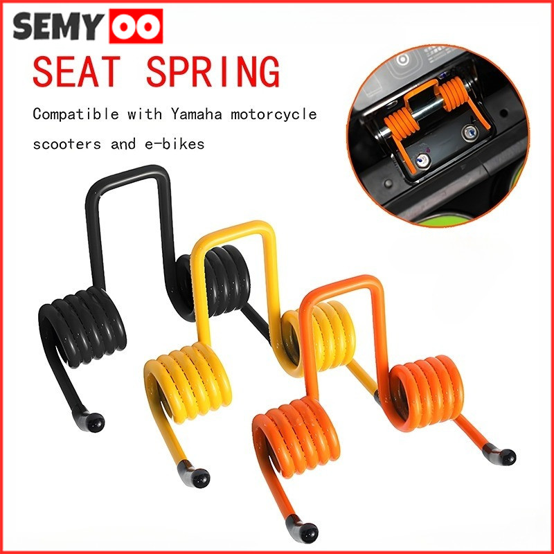 Jual SEMYOO Per Jok Motor Universal/Damper Jok Bebek & Matic/Kawat Jok ...