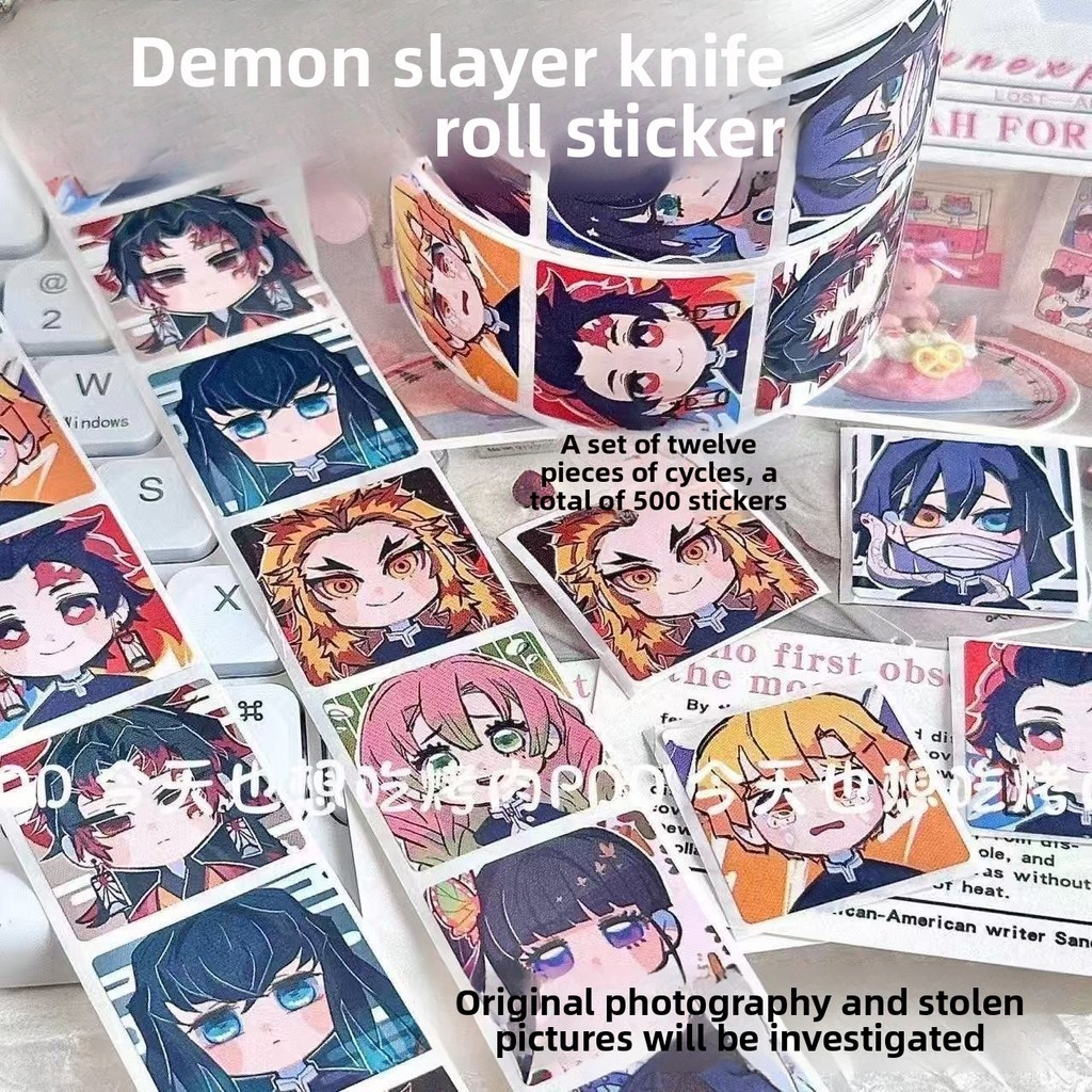 Jual Demon Slayer Blade Roll Roll Sticker Square Popular High-value ...