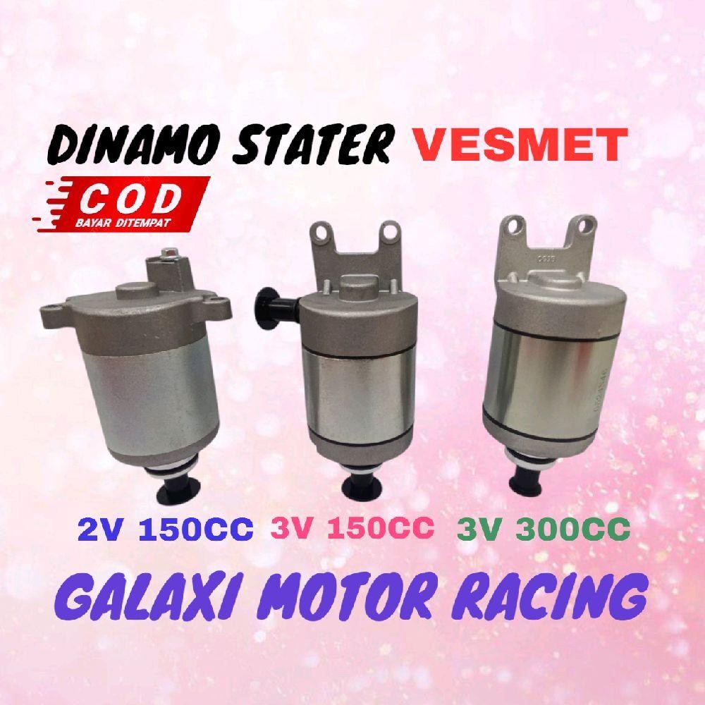 Jual DINAMO STATER VESPA MATIC 2V 150 CC LX/S 3V 150 CC 3V 300 CC BAHAN BERKUALITAS Mesin motor ...