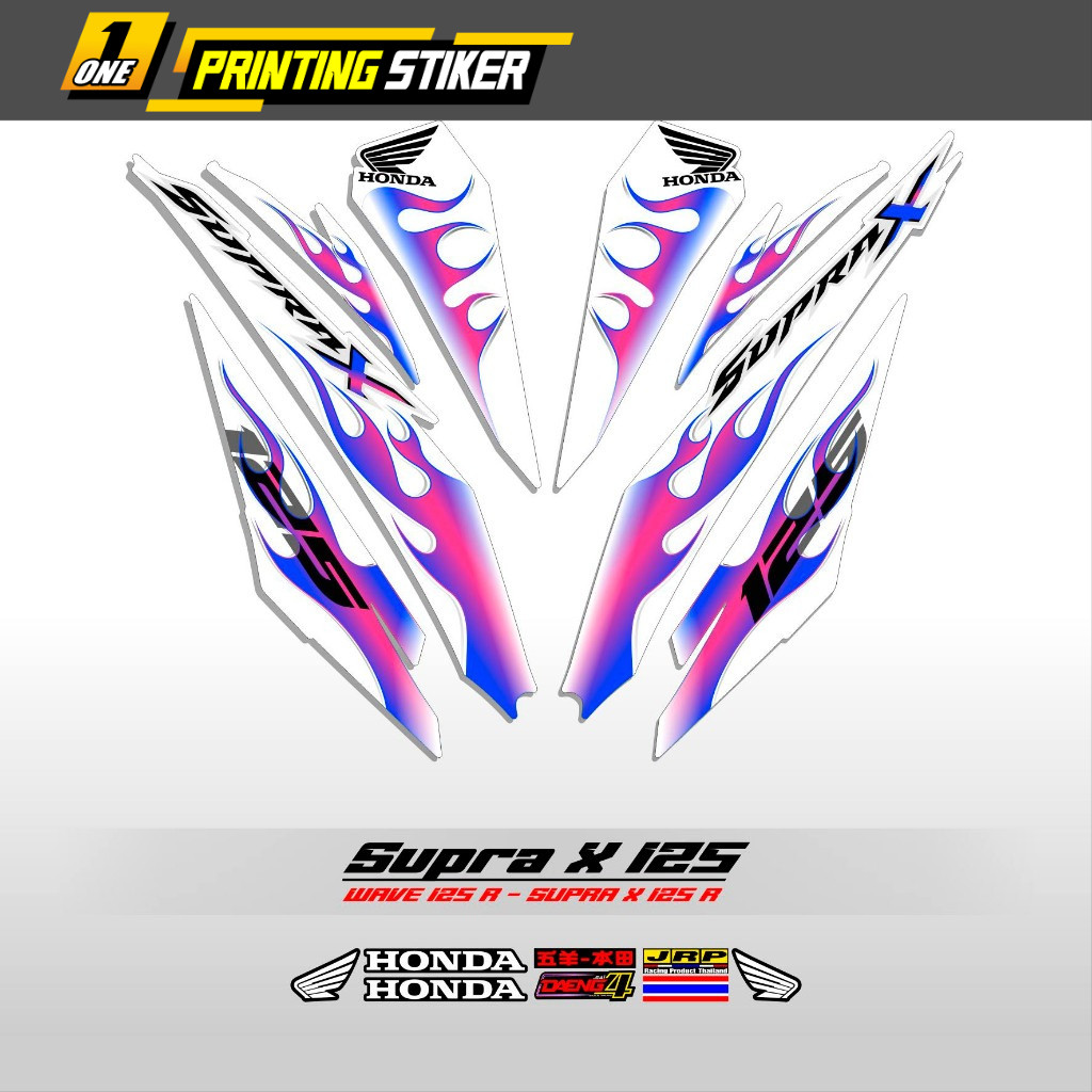 Jual Striping Supra X 125 R New 1 / Stiker Supra X 125 Fi / Sticker ...