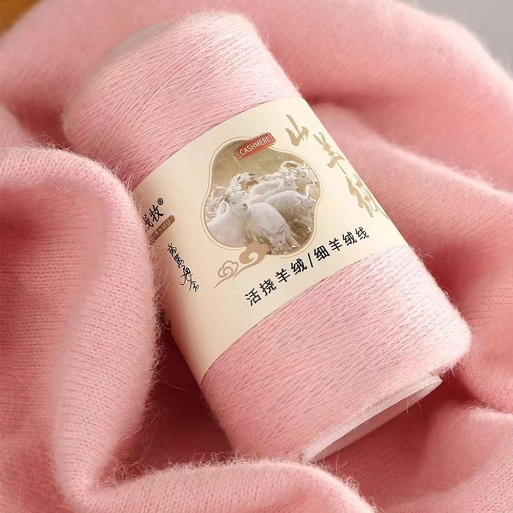 Jual 50g 100% Cashmere Yarn Pure Cashmere Goat Pashm Wool Knitting ...