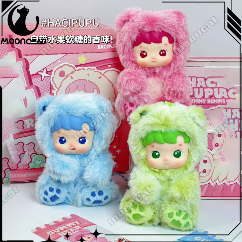 Jual Kawaii Little Bear Candy Series Blind Box, Cut Little Bear Vinyl ...