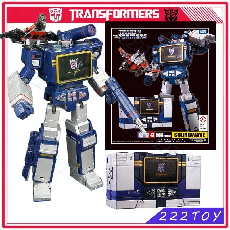 Jual In Stock Transformers Toy Masterpiece MP-13 KO Etion Classic ...