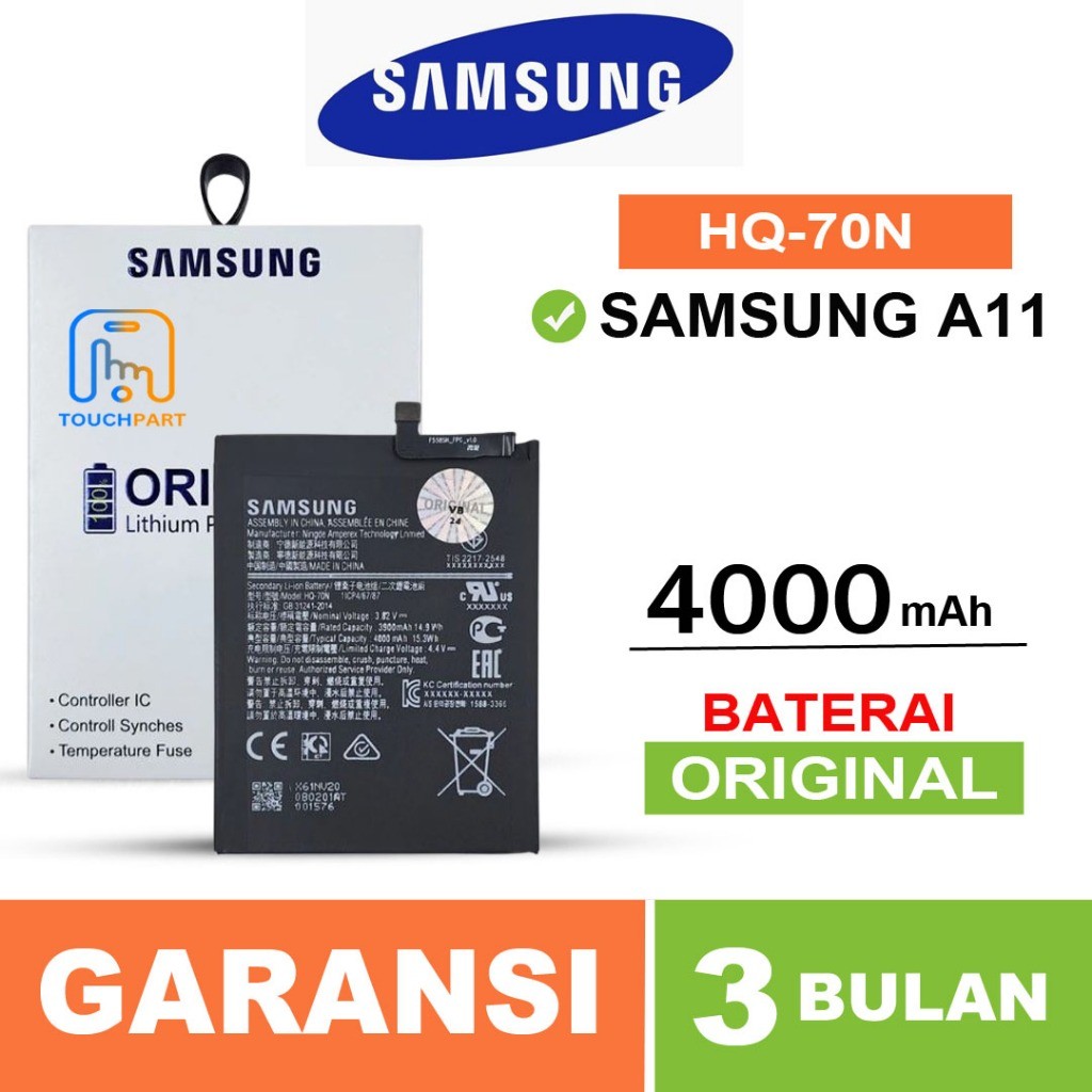 Jual BATERAI BATRE SAMSUNG GALAXY A11 / HQ-70N 4000mAh ORIGINAL ...