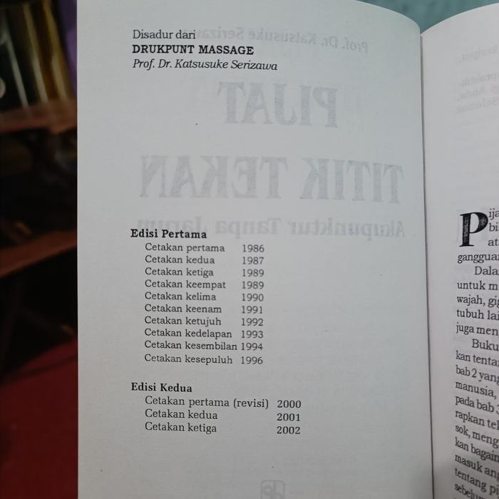 Jual DRUKPUNT MASSAGE PIJAT TITIK TEKAN AKUPUNKTUR TANPA JARUM - Prof. Dr. Katsusuke Serizawa ...