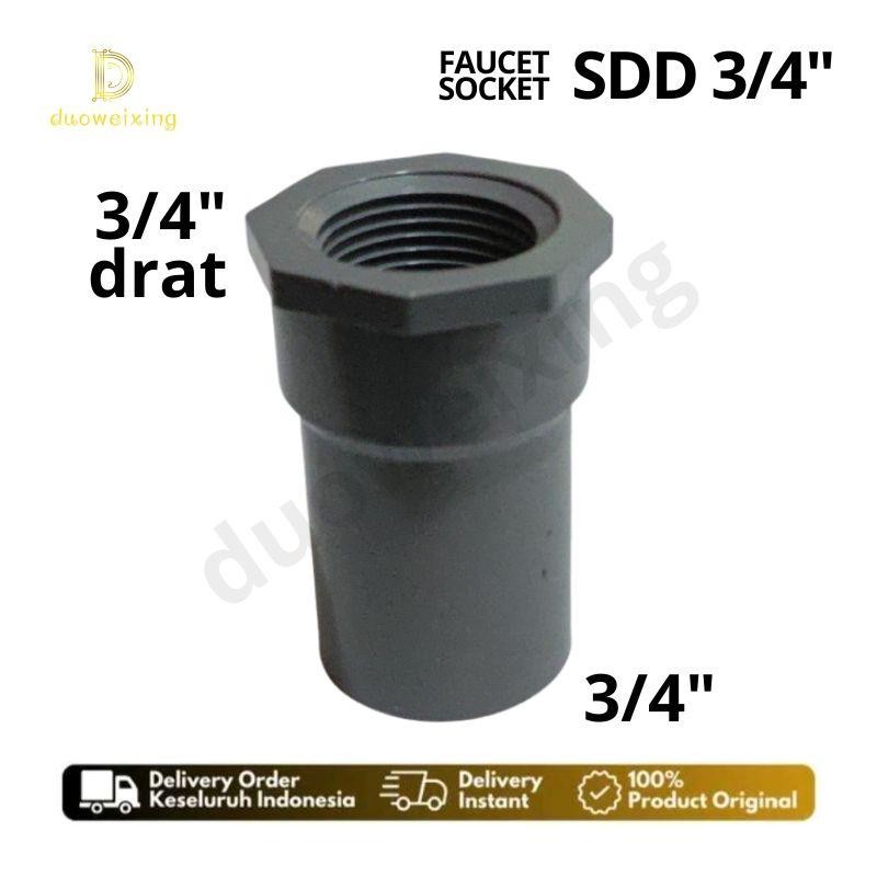 Jual LESSO Sock Drat Dalam PVC 3/4" AW-SDD 3/4 inch - Faucet Socket ...
